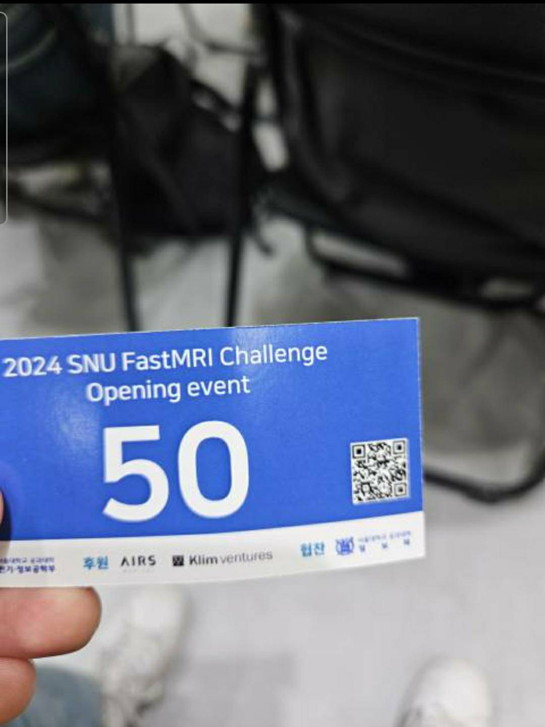 2024 SNU FastMRI Challenge 프로젝트 | The Sawo0150 Chronicle
